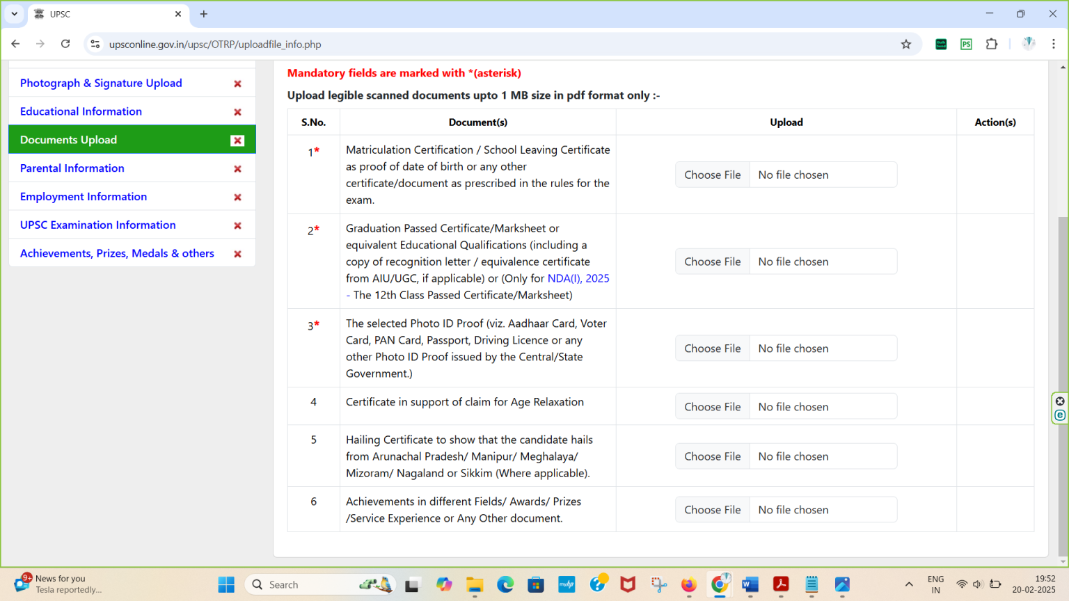 UPSC CMS 2025 Application Form: Fill Step By Step - Cerebrum